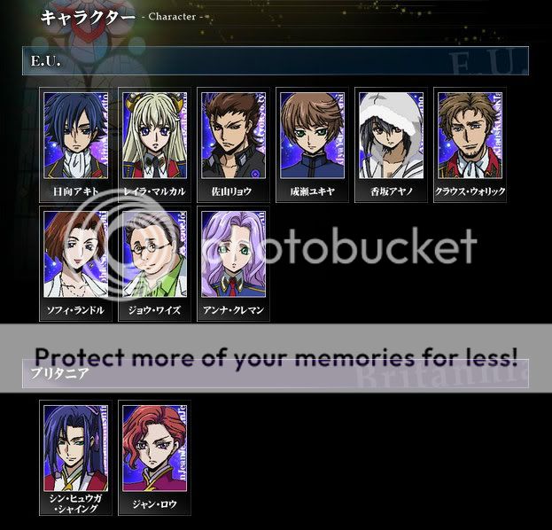 Nuevos detalles sobre gaiden de Code Geass | Anime y Manga noticias ...