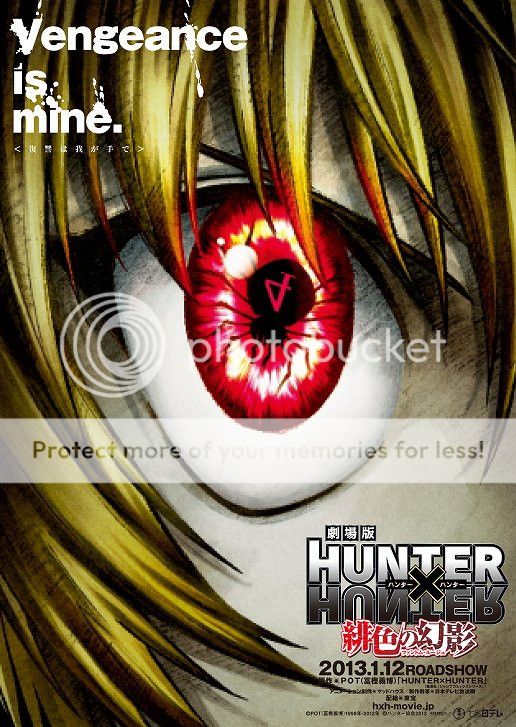 Hunter x Hunter: Phantom Rouge – Teaser tráiler | Anime y Manga ...